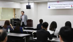 Sakura Science Program 2018 at Tohoku University Graduate School of ...