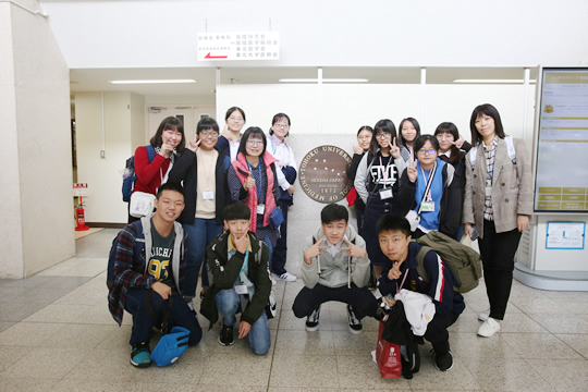 Taiwan-Japan exchange program and University-High School ...